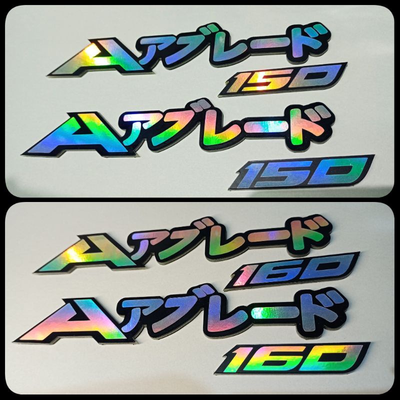 AirBlade 150/160 Japanese Emblem Concept | Shopee Philippines