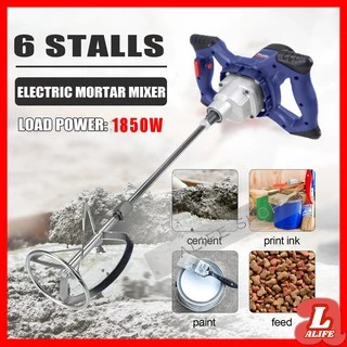 Shop cement mixer electric for Sale on Shopee Philippines