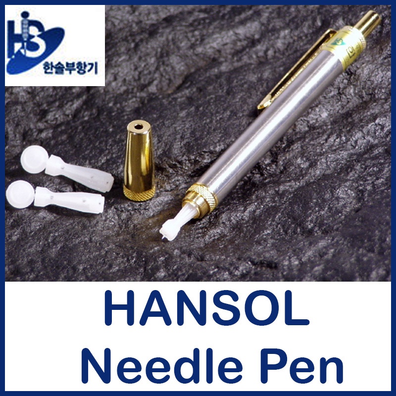 Hansol Korea Buhang Needle Pen for Cupping Blood | Shopee Philippines