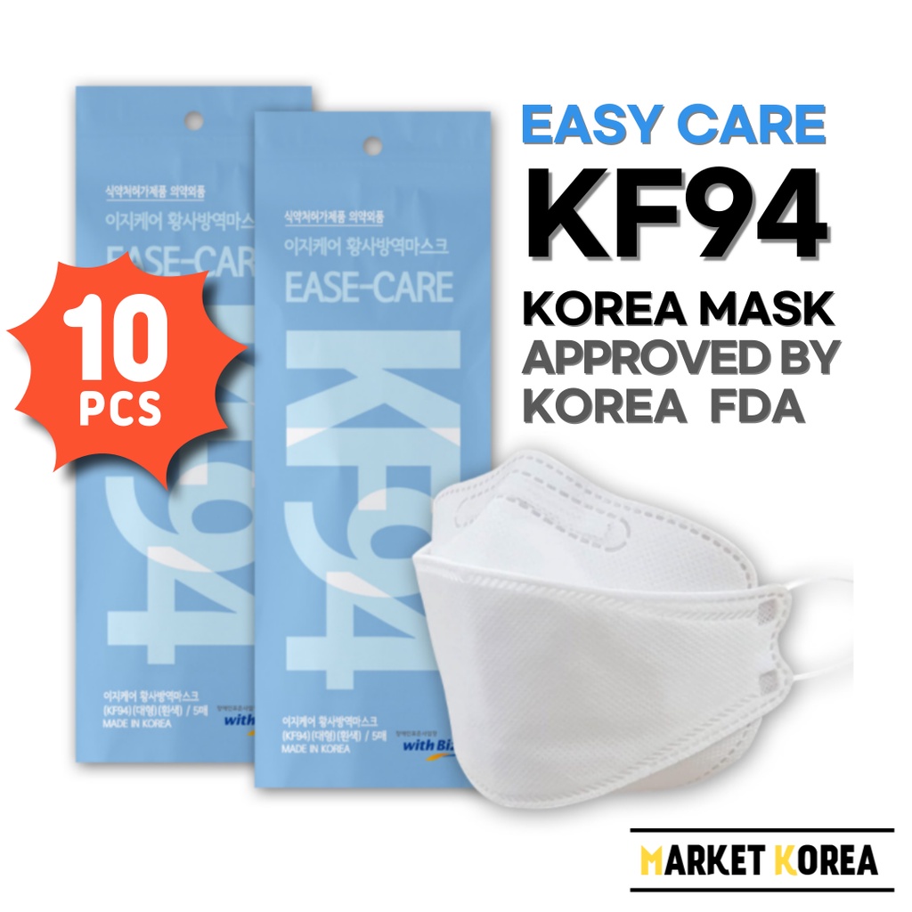 Easy Care KF94 Mask, Korea Mask, 3Ply Mask, Shipped from Korea | Shopee Philippines