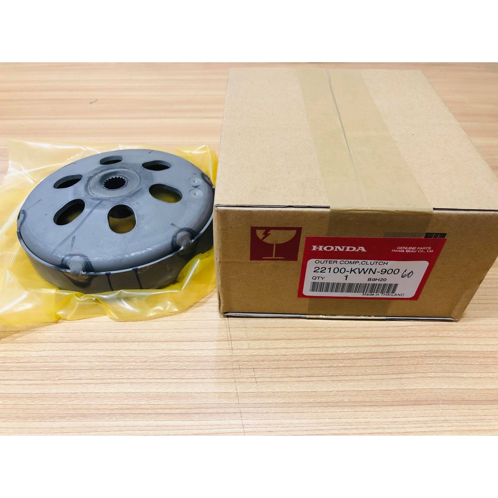 Genuine Honda Click 125 Clutch Bell | Shopee Philippines