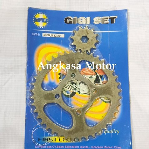 Gearset Girset Front Rear SATRIA SMASH New Titan Suzuki TORNADO RC ...