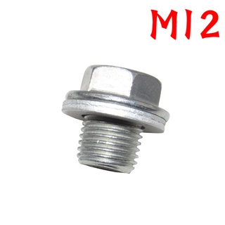 Automobile Universal Oil Pan Oil Drain Screw M10M12/M14/M16/M18/M20/M22 ...