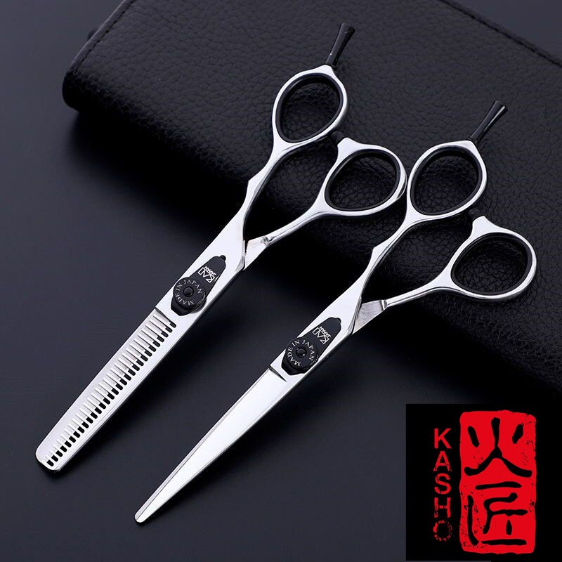 Kasho 100% Genuine Hair Scissors set 6-inch Free Bag (Silver) | Shopee ...