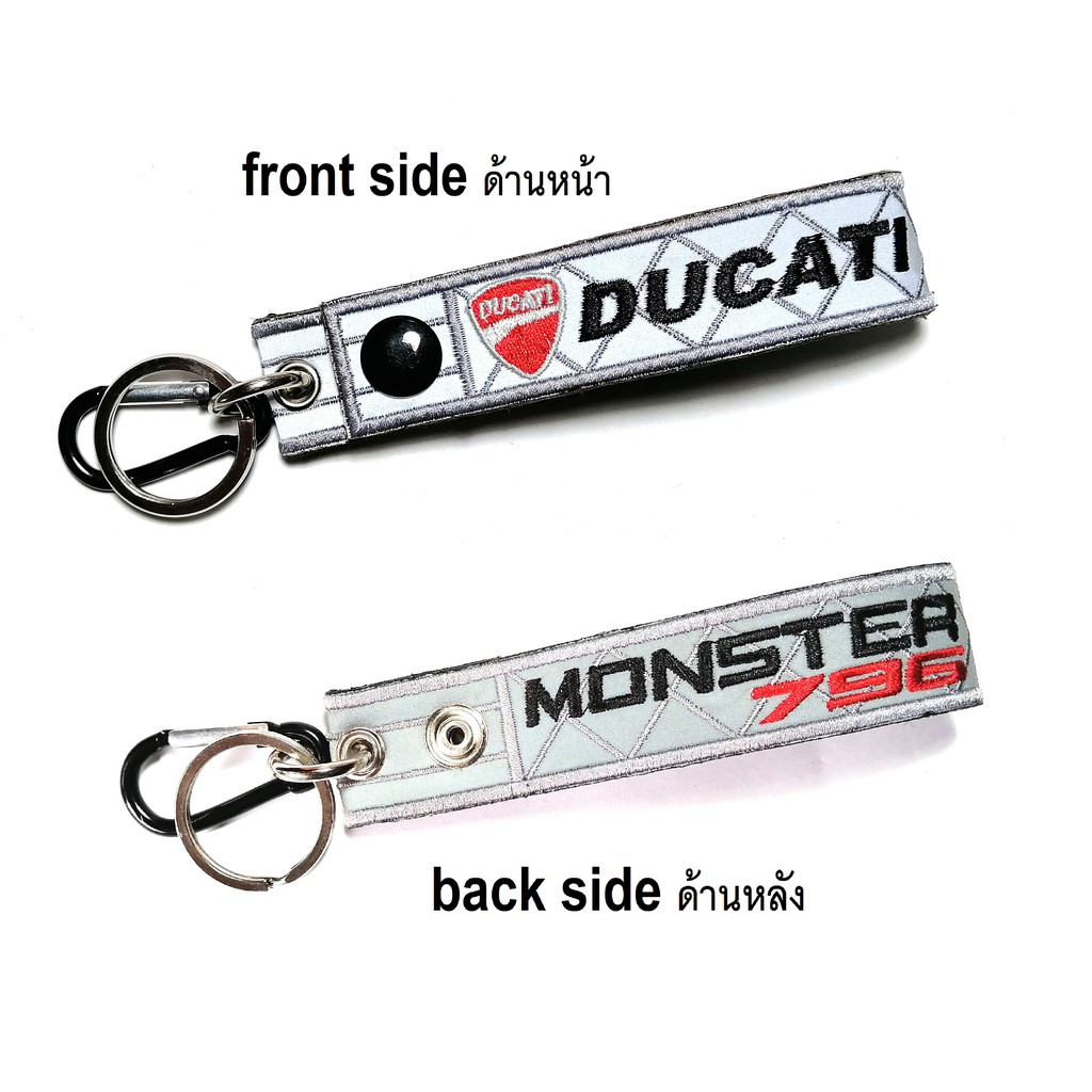DUCATI MONSTER 796 KEYCHAIN Reflector Gray MOTORCYCLE Bike BIKER ...