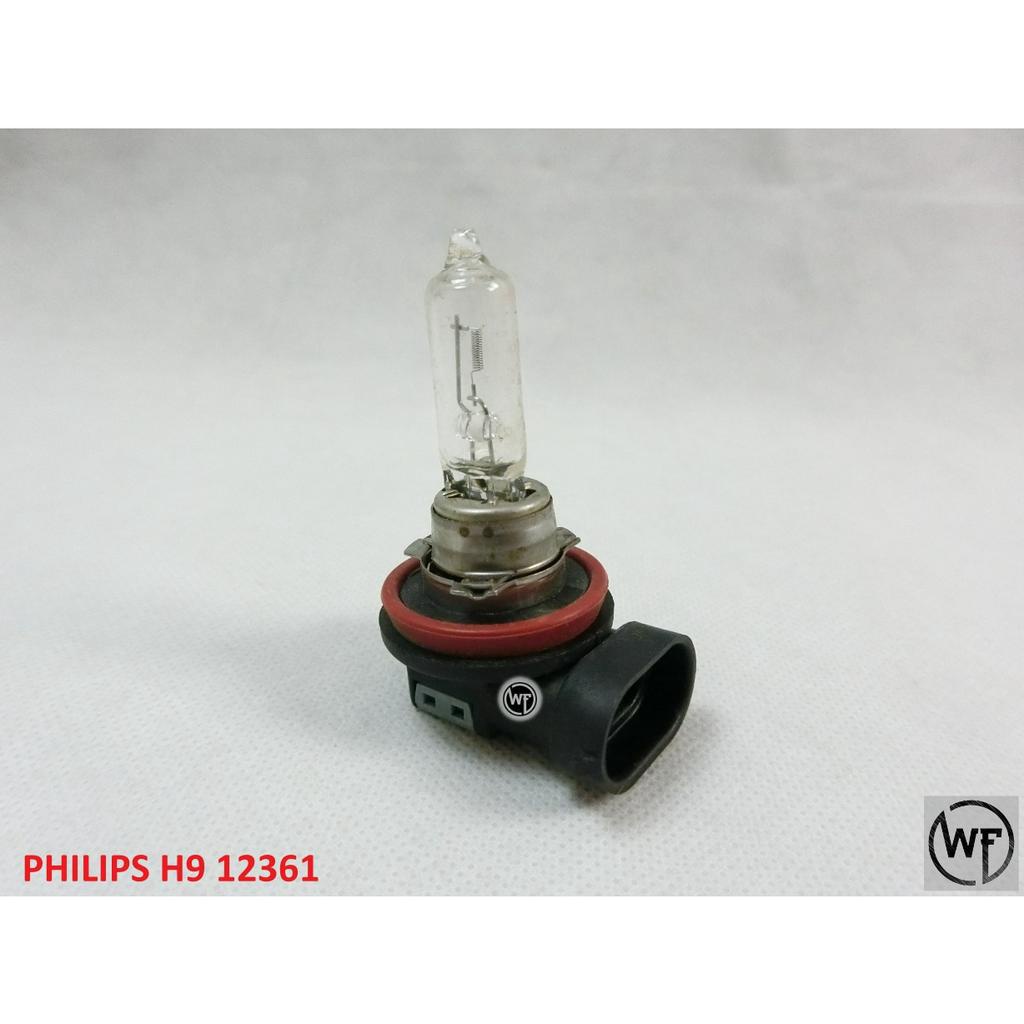 PHILIPS Halogen H9 Bulb Mentol 12V 65W USED 2pin | Shopee Philippines