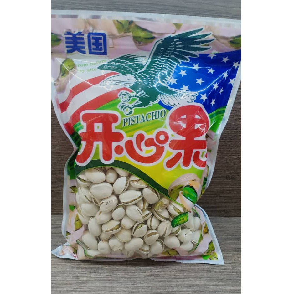 American Pistachio KAI XIN GUO 500G | Shopee Philippines