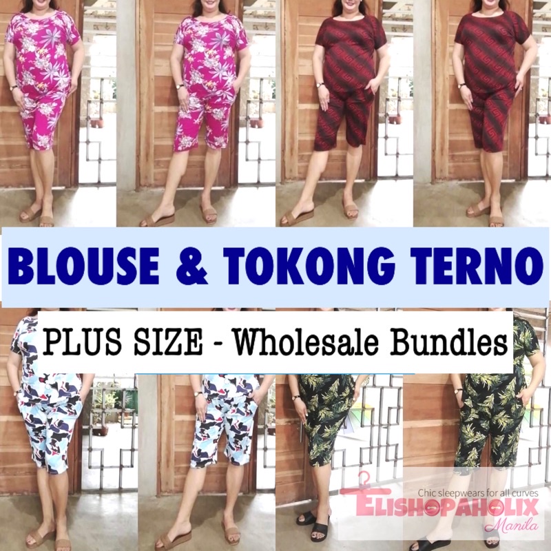 BUNDLES - PLUS SIZE BLOUSE TOKONG TERNO WITH POCKET (XL-4XL & 3XL-5XL) | Shopee Philippines