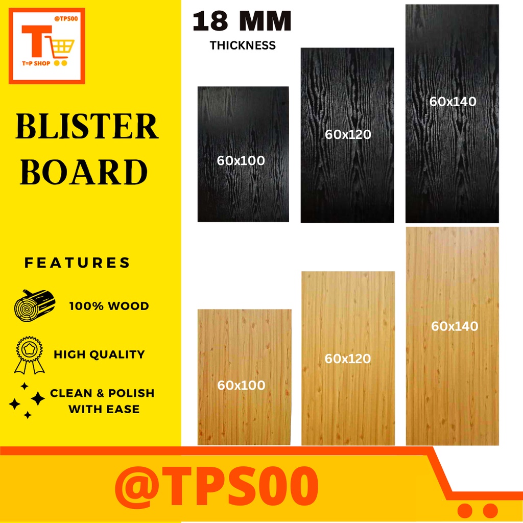 BLISTER BOARD BLACK WOOD GRAIN REPLACEMENT/DIY TABLE BOARD | Shopee ...