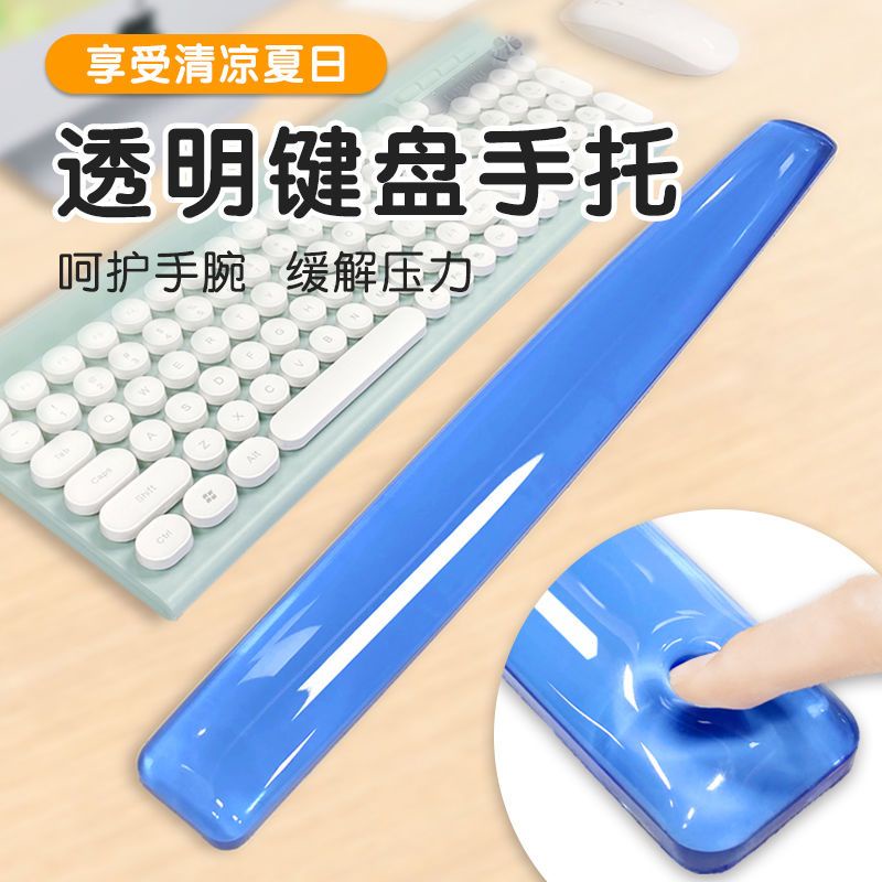 Transparent Silicone Mouse Pad Wrist Support Girls Crystal Keyboard ...