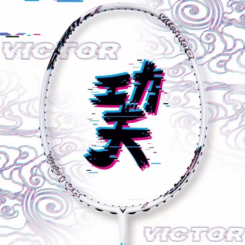New Victor Gong Fu Badminton Racket 2022 NEW Professional Badminton ...
