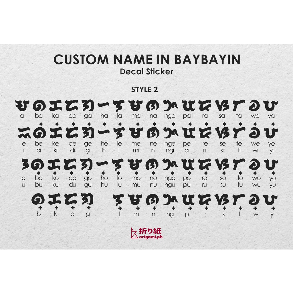 Custom Name in Baybayin Decal Sticker | Shopee Philippines