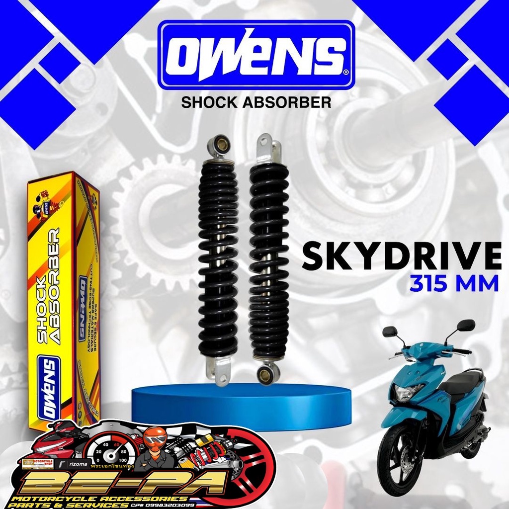 Owens 315mm Rear Shock for Suzuki Skydrive | Shopee Philippines