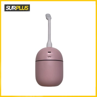 Surplus Fresh Air Portable 3-in-1 Humidifier (200mL) with USB Mist Fan ...