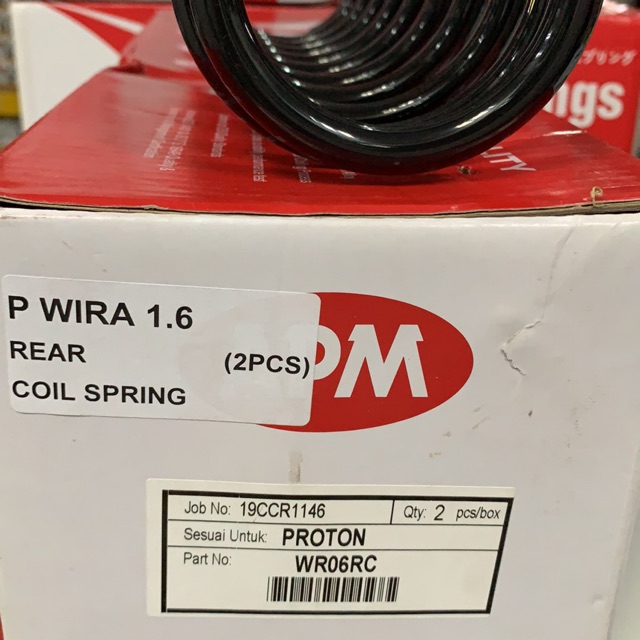 APM proton wira 1.6 standard coil spring rear set (2pcs) | Shopee ...