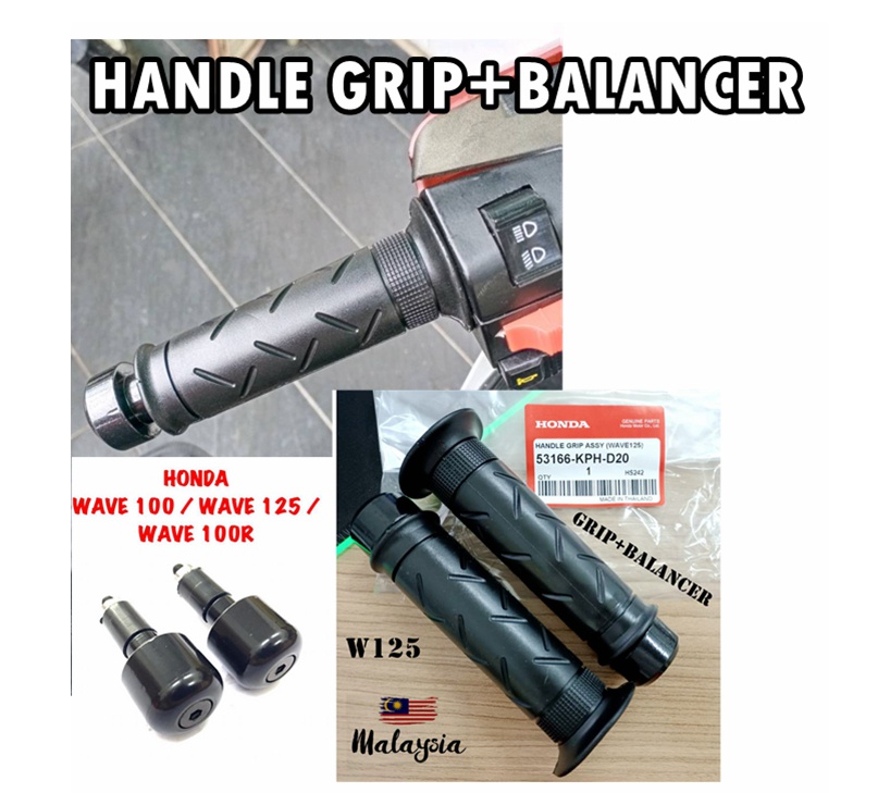 HANDLE GRIP BALANCER EX5 CLASS WAVE100 WAVE125 WAVE100 W125 W125S W125X ...