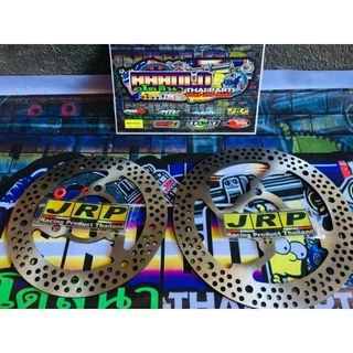 jrp disc - Best Prices and Online Promos - May 2024 | Shopee Philippines