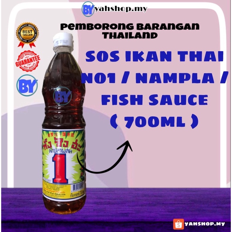 Sos Fish THAI NO1 700ml HALAL | Nampla / FISH SOUCE | Kicap Main ...