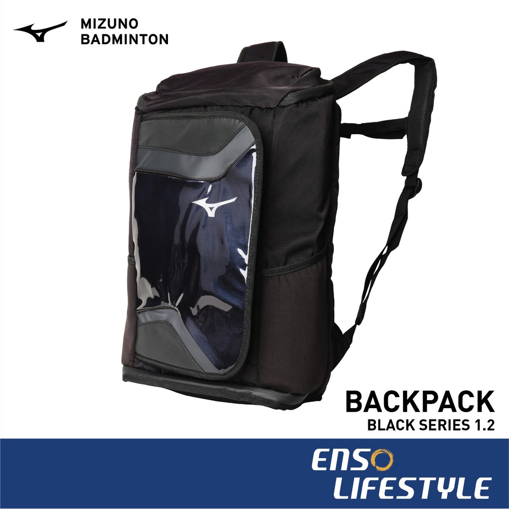 Mizuno Badminton Racket Bag - Black Series 1.2 Backpack [Enso Lifestyle ...