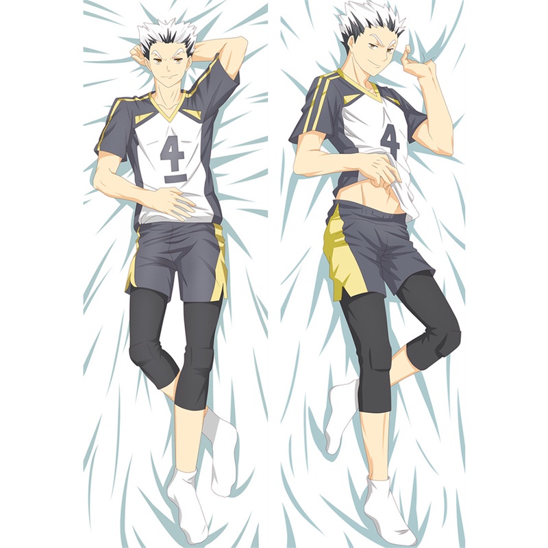 60x180cm Anime Haikyuu!! Kotaru Bokuto Akaashi Keiji Cosplay Hugging ...