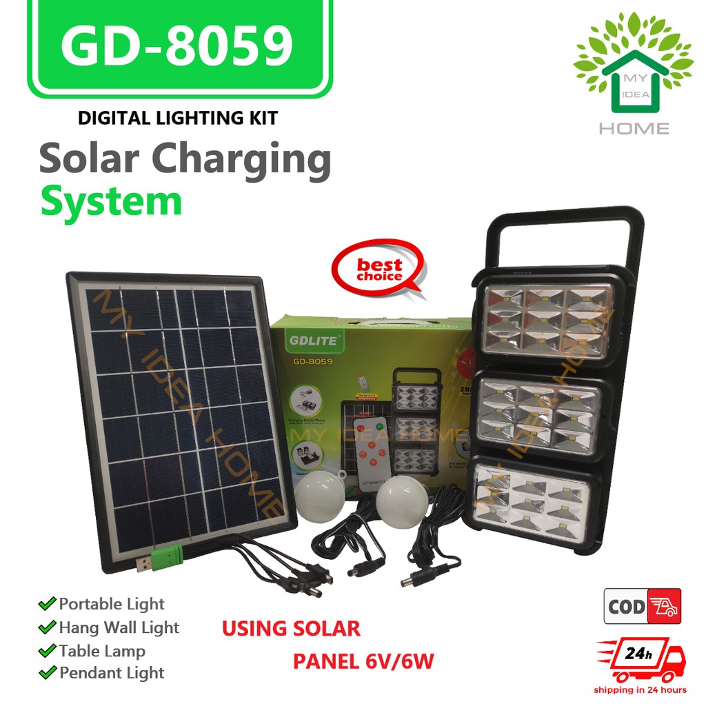 GDlite Solar Lighting System Kit GD-8017 NEW/GD-1/GD-3/GD-7/GD-8020/GD-8058/GD-8059 COD | Shopee ...