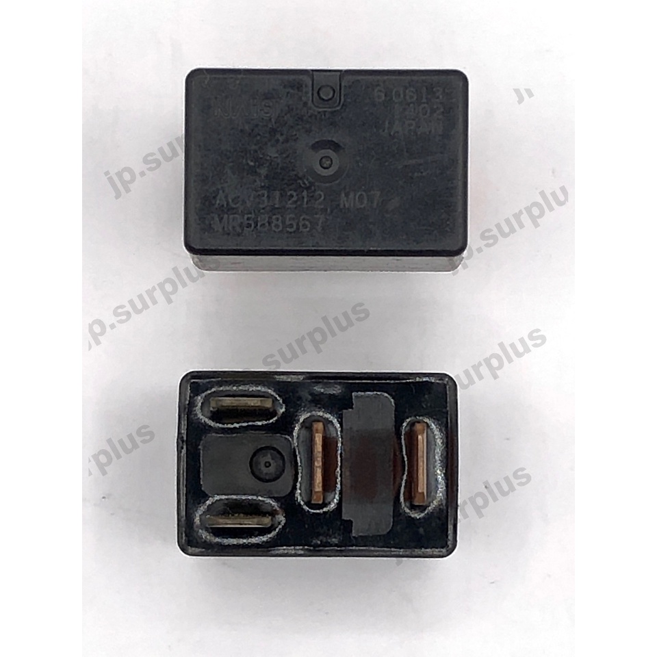 Japan Surplus NAiS Multi Purpose Relay 4 PIN (Made in Japan) | Shopee ...