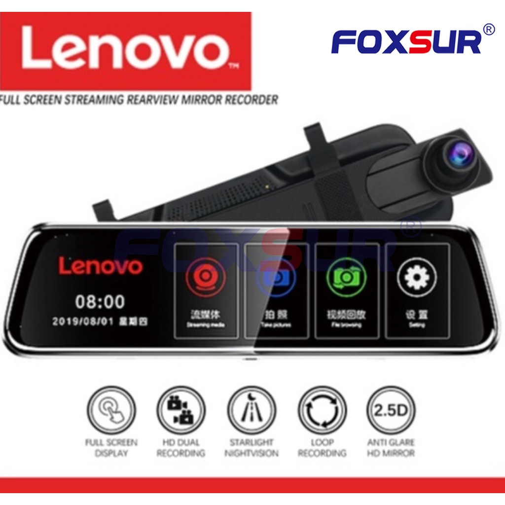 LENOVO V7 / V7 PLUS 10'' IPS TOUCH SCREEN Stream Media Dual Lens FHD ...