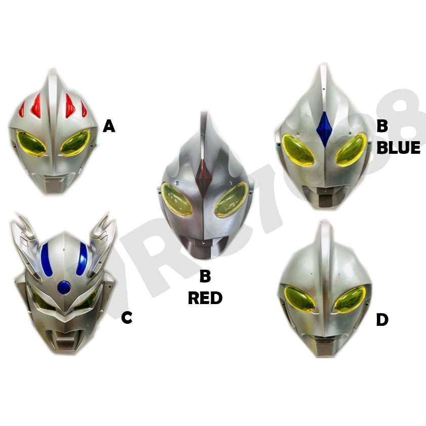 ULTRAMAN MASK / TOPENG KIDS TOYS ULTRA | Shopee Philippines