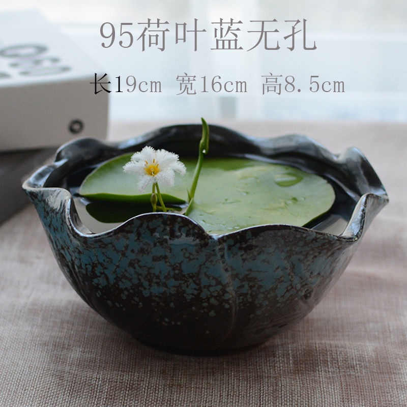 Large-caliber ceramic flowerpot, large water tank, lotus pot, lily bowl ...