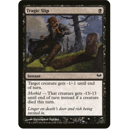 Magic the Gathering | Tragic Slip | Shopee Philippines