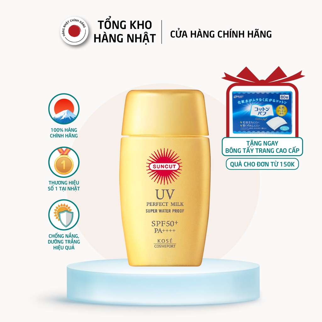 Kose Suncut Milk Super Water Proof Kose Suncut Milk Super Water Proof ...