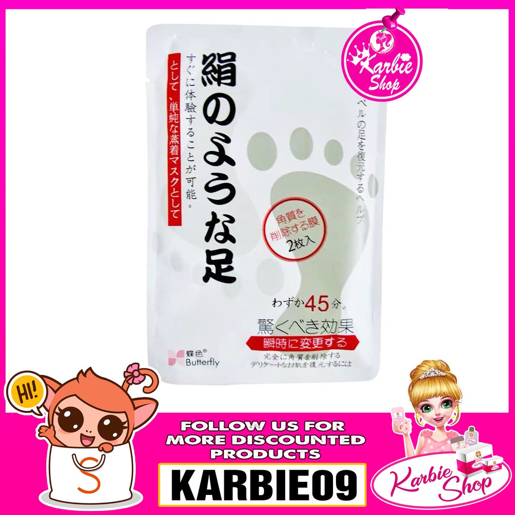 orig SHIROI JAPAN FOOT PEELING MASK | Shopee Philippines