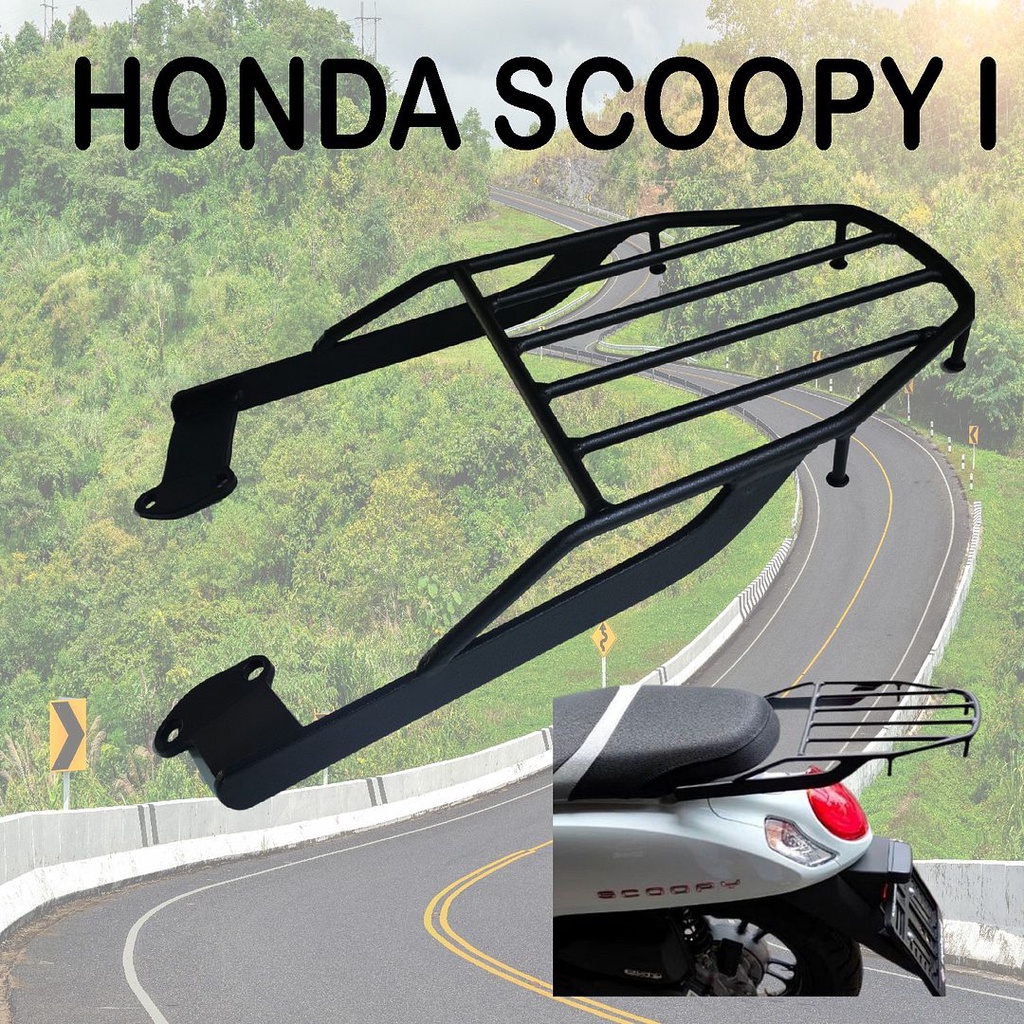 Rear Rack For Motorcycle HONDA Scoopy i. | Shopee Philippines