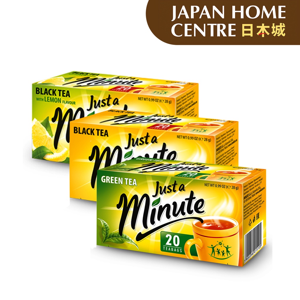Just A Minute Tea 28gm 20Teabags [Japan Home] | Shopee Philippines