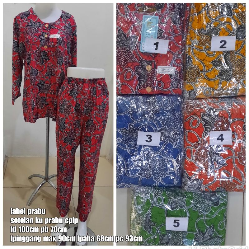 UNGU Prabu label cplp purple gold suit | Shopee Philippines