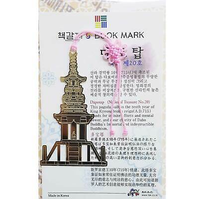 24K Gold Plated Korean Bookmark (Gongyenara Korean Traditional Pattern ...