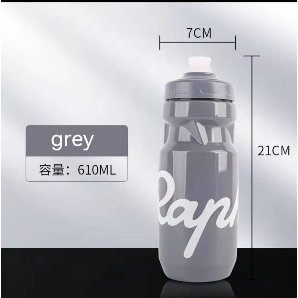 610ML Rapha Running / Cycling water bottle sports waer cup | Shopee ...