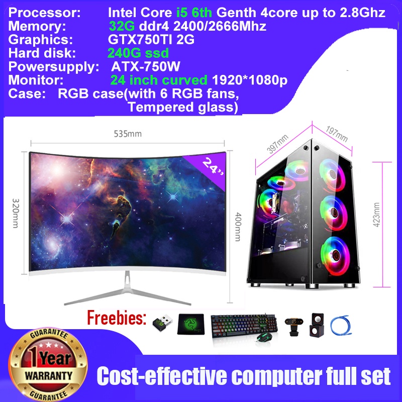 Desktop Computer Set PC Full Set PC set Gaming computer Intel Core i5 ...