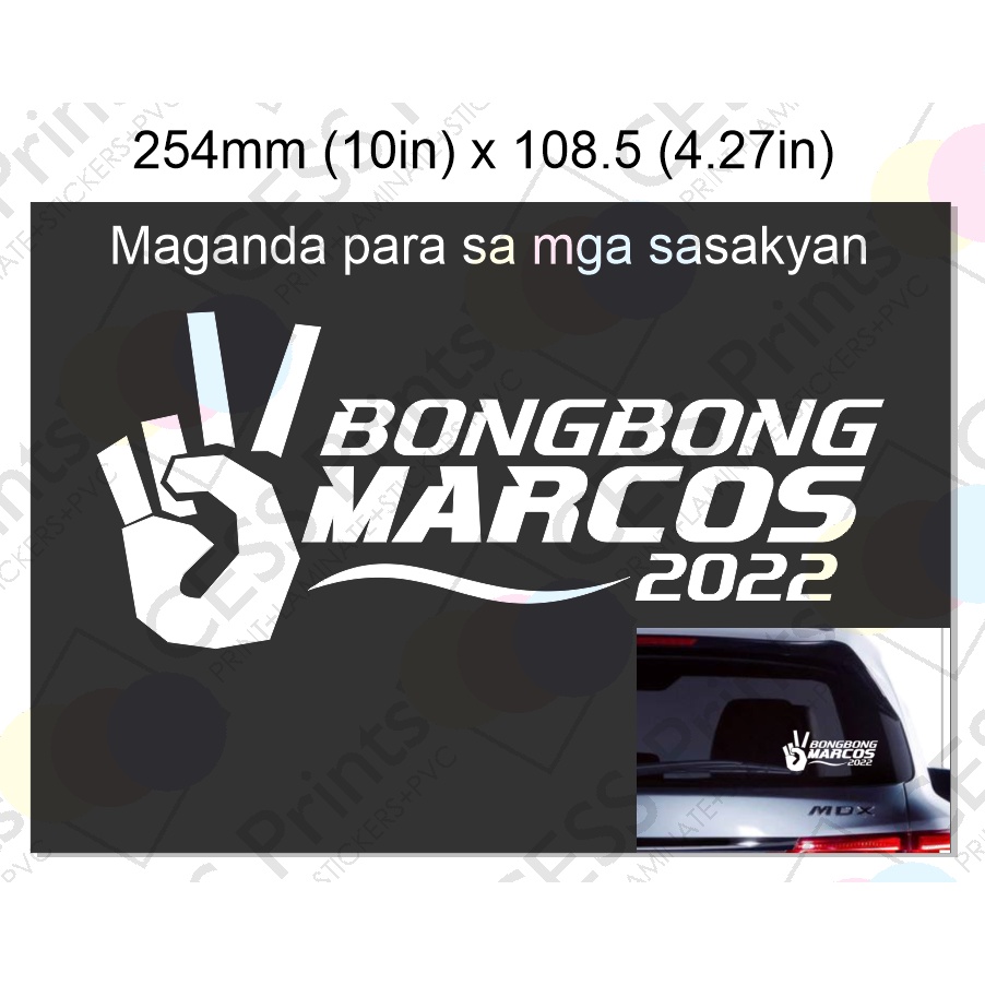 BBM Bongbong Marcos 2022 Large Waterproof Sticker - Kiss Cut | Shopee ...