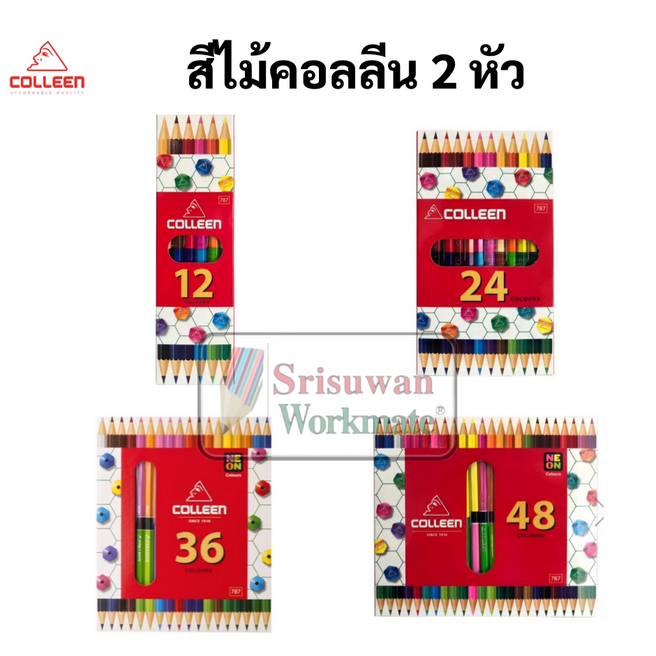 Receiptable Colleen Wood Color 2 Heads 12/24/36/48/60 Colors Pencil ...