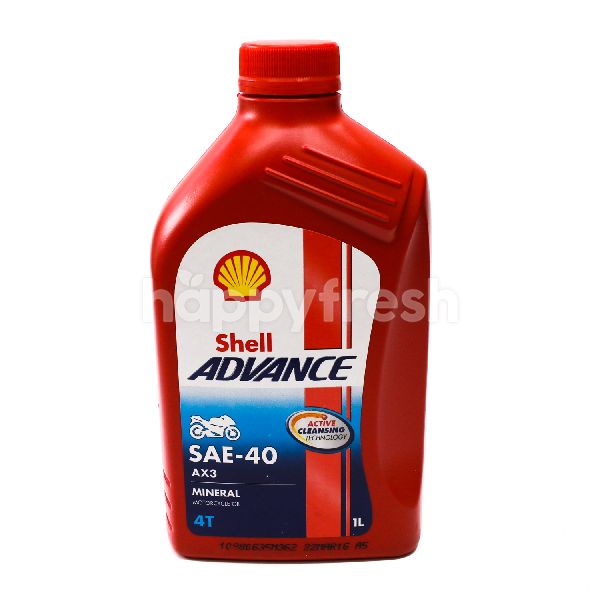 Wholesale Shell advance ax3red/ax5yellow/ax7blue Motorcycle oil 1LT ...