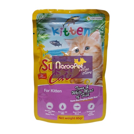 Avc - Super Cat Food Kitten Tuna & With Meat Of Fish 85g | Shopee ...