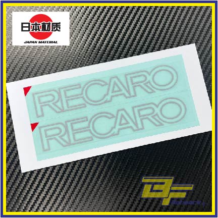 Recaro Sticker JDM Style Sticker [Export Spec] | Shopee Philippines