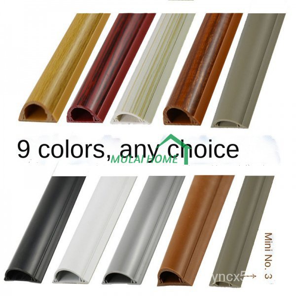 Ground wire trough cable troughpvcArc Walking Invisible Beautifying ...