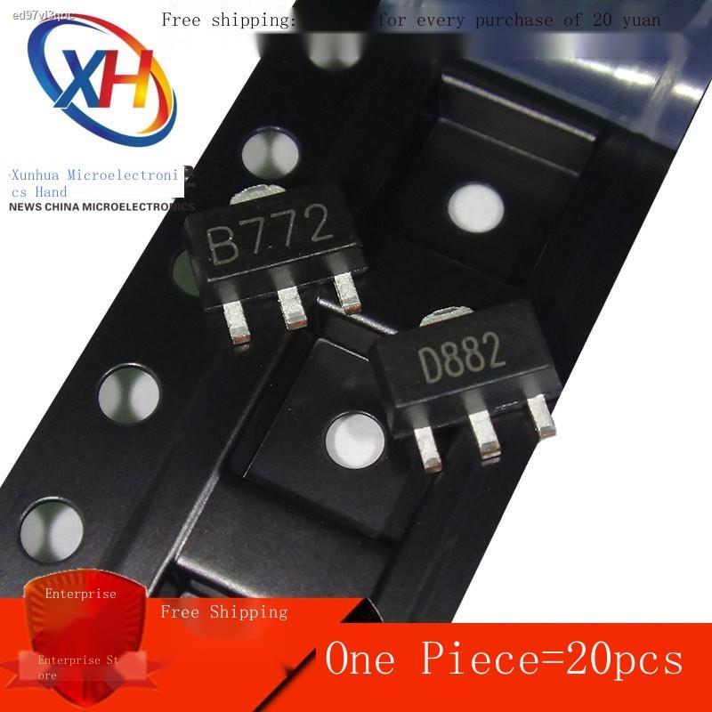 D882 2SD882 NPN transistor B772 2SB772 PNP audio amplifier switch SOT89 ...