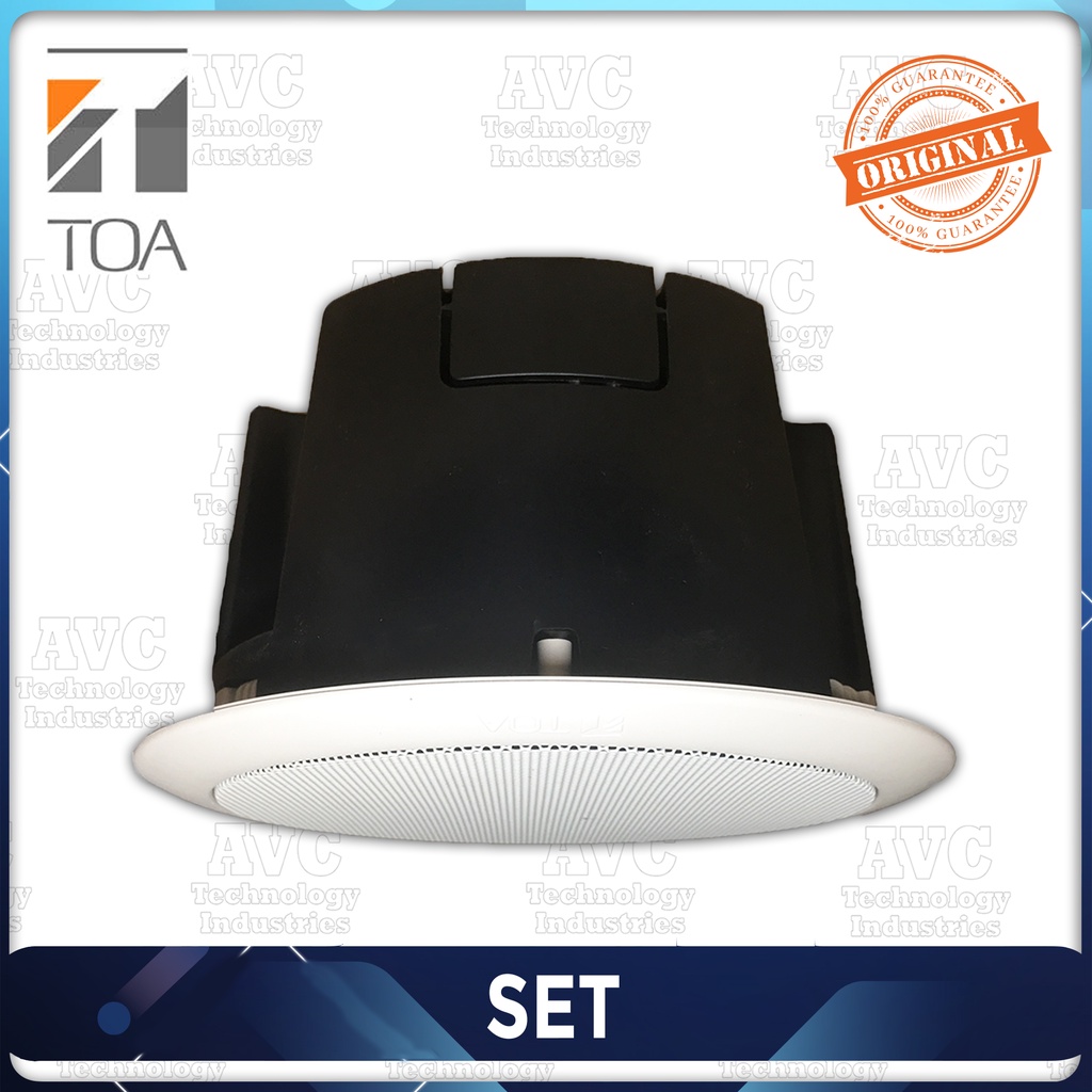 TOA Ceiling Mount Speaker PC-658R with Back Cover Protection HY-BC658-AS | Shopee Philippines