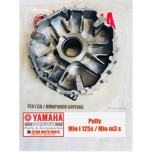 PULLY Mio i 125 m3 Mio soul i 125 YAMAHA GENUINE | Shopee Philippines