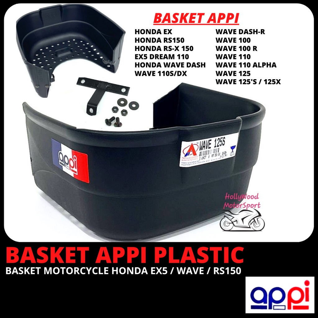 BAKUL MOTOR PLASTIC BASKET APPI HONDA RS150 RSX EX5 WAVE DASH 110 ...