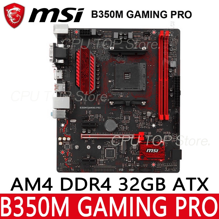 ⚡️MSI B350M GAMING PRO Uesd Socket AM4 Motherboard DDR4 32 Gb PCI-E 3.0 AMD B350 Desktop B350 ...