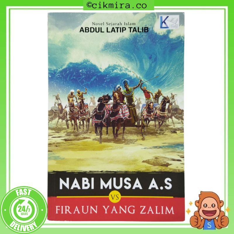 NABI The History Of The Prophet Musa VS Pharaoh's History Book Of The ...